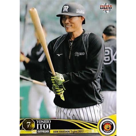 58 【糸井嘉男】bbm 阪神タイガース 2017 レギュラー 17ht 58 スポーツカード ジャンバラヤ 通販 Yahoo