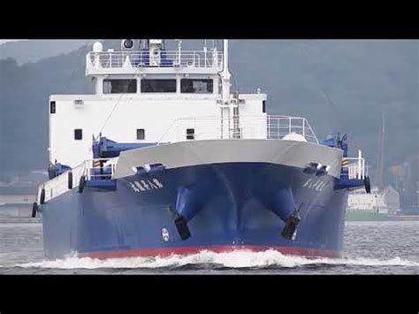 General Cargo Ship Youtube