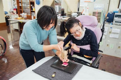 東北沢つどいの家 世田谷区 の生活支援員 正社員 の求人採用情報 カイゴジョブ介護職の求人転職仕事探し