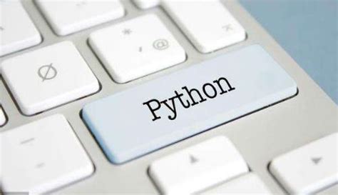 零基础学Python需要用哪些软件 人工智能资讯 博学谷