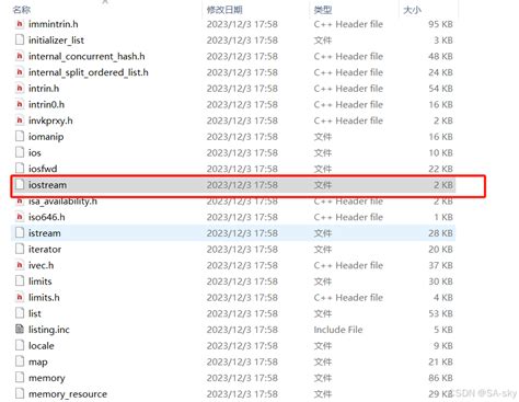 Win10 Vs2017 报错无法打开包括文件“iostream“ No Such File Or Directory等后续一系列报错解决
