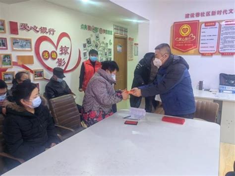 城北区｜民生兜底救助 构筑春节“温暖网”澎湃号·政务澎湃新闻 The Paper