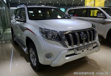 2016款丰田普拉多2700中东版 六速suv现车即刻拥有天津保税区汽车网 平行进口车报价 保税区汽车报价 保税区进口车suv 天津保税区国际汽车城