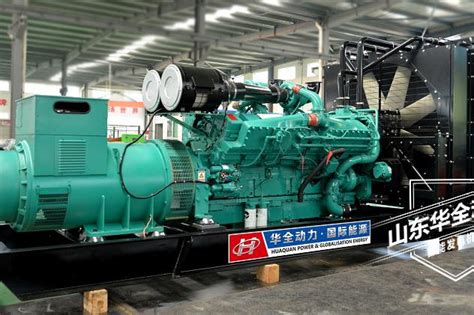 1200千瓦柴油发电机组报价的小心思你知道多少