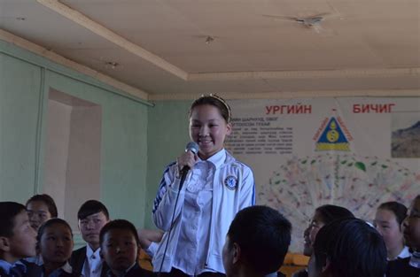 Хүүхдээ сонсъё хүүхдийн чуулга уулзалт