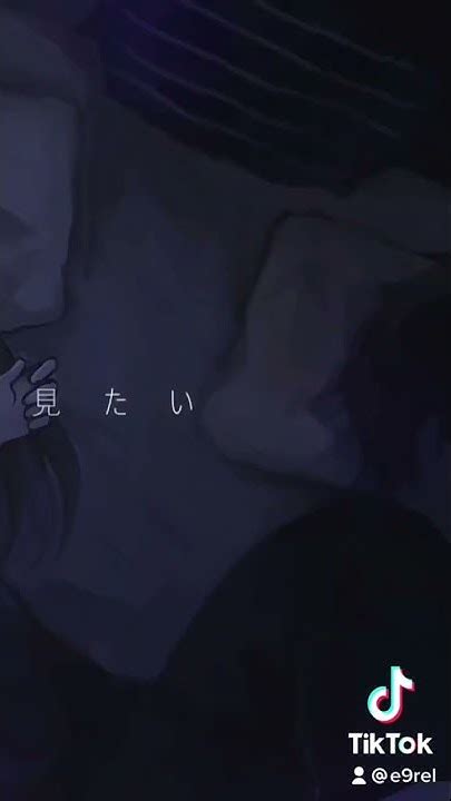 My Crush歌いました 歌ってみた Cover ＃香椎モイミ Youtube