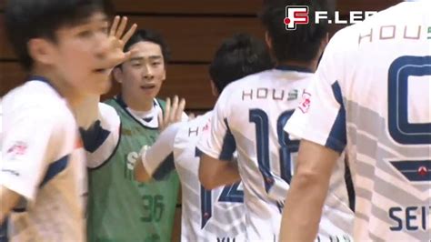 【fリーグ2023 2024 ディビジョン1 第3節】フウガドールすみだ 3 5 ペスカドーラ町田 Youtube