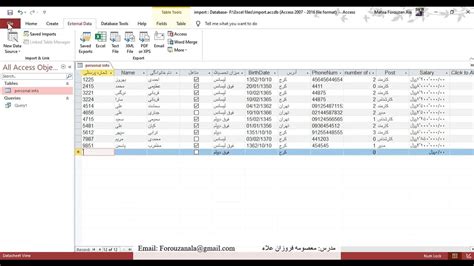 Advanced Excel Import Or Get External Data آموزش اکسل پیشرفته Youtube