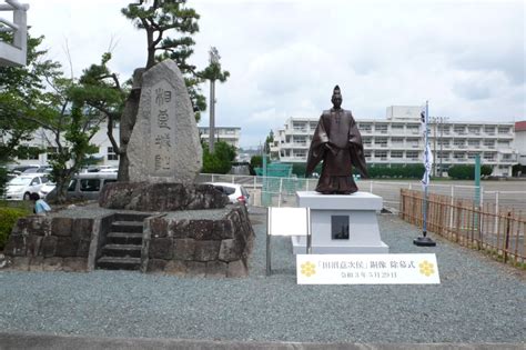 相良城 城びと