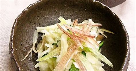 切干大根と茗荷と新生姜の和え物 By ちわここ 【クックパッド】 簡単おいしいみんなのレシピが317万品