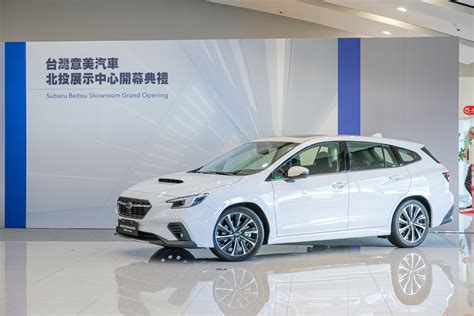 全台唯一導入subaru全新品牌識別 以最高規格打造嶄新據點 全方位進化升級全新subaru北投展示暨服務中心正式開幕 Supermoto8