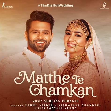 Stream Matthe Ta Chamkan Shreyas Puranik Ftrahul Vaidya And Aishwarya