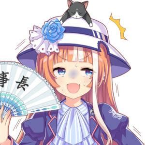 驚愕ッッあにまん掲示板