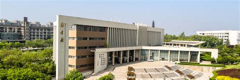 招生工作 西安财经大学研究生部