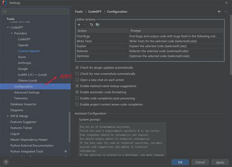 硅基流动免费api：你的代码助手开发利器 哔哩哔哩