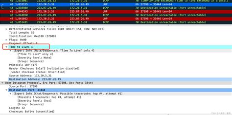 计算机网络 Wireshark 抓包分析tracerouter命令的流程 Csdn博客
