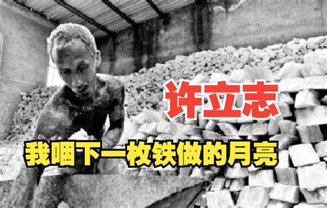 长太息以掩涕兮，哀民生之多艰 哔哩哔哩