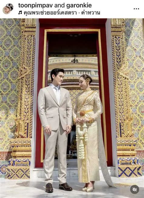 ตูน พิมพ์ปวีณ์ สวมชุดไทยสุดเลอค่าถ่ายพรีเวดดิ้ง งดงามดุจนางในวรรณคดี