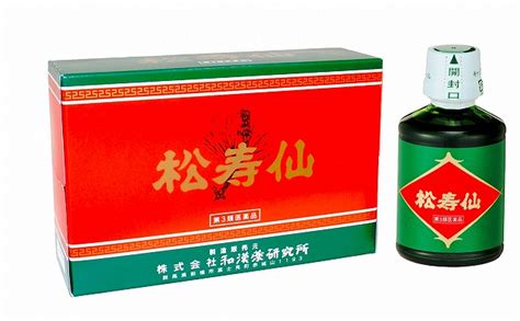 松寿仙の効果・効能や副作用について解説 ワクワク健康応援ブログ ヘルスディクショナリー
