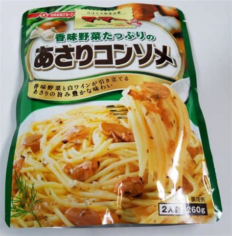 業務スーパーのパスタソースがコスパ最強！おすすめ15選＆口コミ！値段・量など詳細も！ Yotsuba よつば