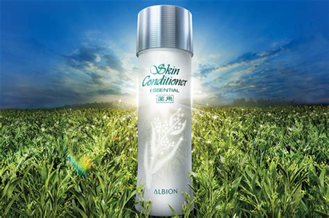 Afiona妍丽中国官网 进口化妆品直营连锁品牌