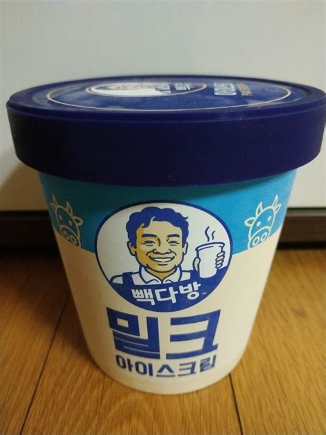빽다방 밀크 아이스크림 뉴스트림