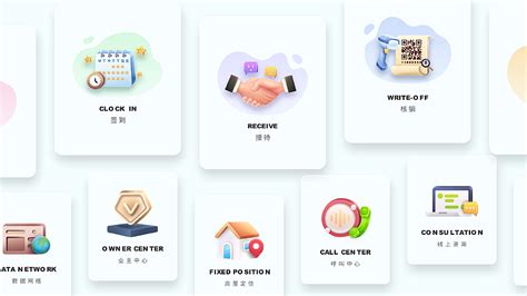2022作品集【ui项目总结 C端b端及后台】yooylo 站酷zcool
