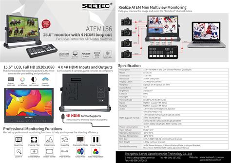 Seetec Atem156 15 6 Inch Live Streaming Broadcast Director Monitor With 4 Hdmi Input Output Quad