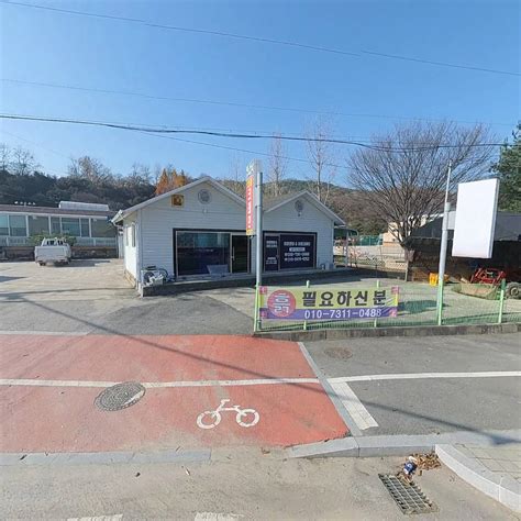 주식회사 행복인력개발