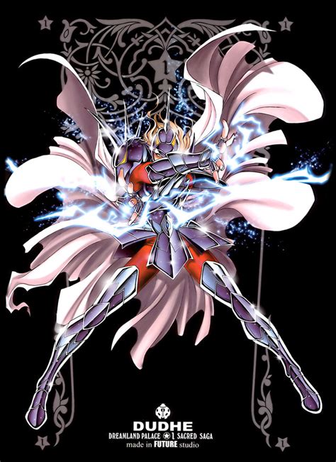 Dubhe Alpha Siegfried Seiyapedia Fandom Powered By Wikia