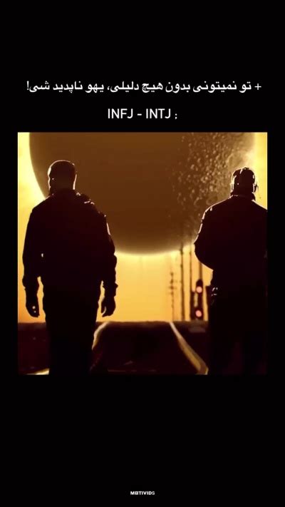 ام بی تی ای رندوم P2 تستچی