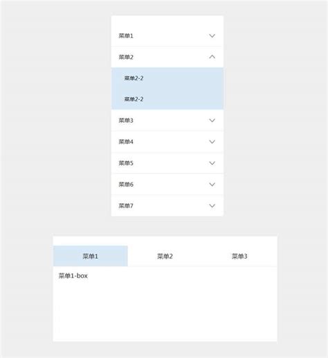 旅游相册图片tab切换展示代码jquery特效 Html5模板网