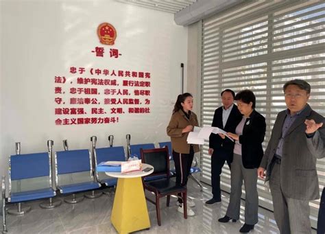 绿园区人大常委会深入基层调研工作监督