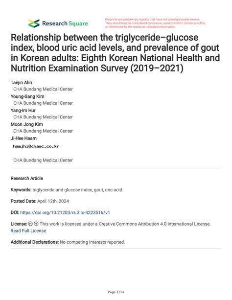 Pdf Relationship Between The Triglycerideglucose Index Blood Uric