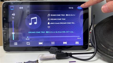 usbの音楽再生する方法｜アンドロイドナビ操作方法 ｜あとづけ屋ch diyサポート androidナビの操作・設置方法を動画配信中