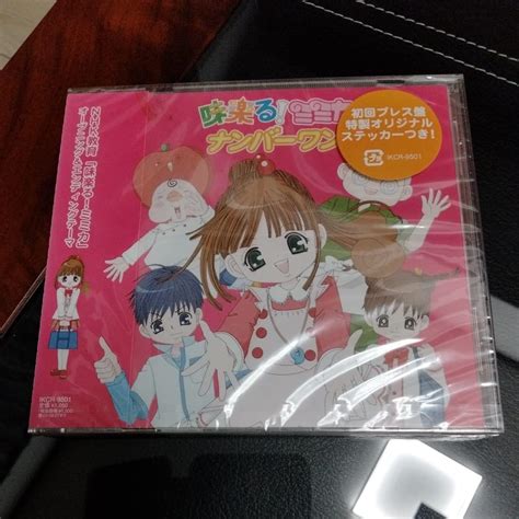 Jp 未開封 味楽るミミカ ナンバーワン みんな、君だけを待ってる 帯＆ステッカー付き Cd おみむらまゆこ アニソン