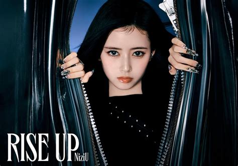 240622 Niziu 1st Ep Rise Up Solo Teaser Images Nina Miihi Rima