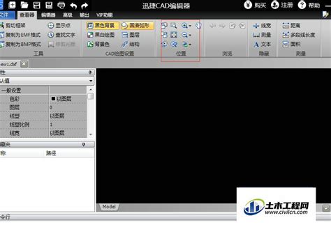 怎么学习CAD制图入门教程 AutoCAD问题库 土木工程网