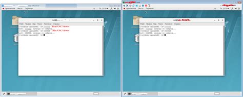 Problem With Russian Font · Issue 64 · Ultravnc Ultravnc · Github
