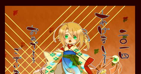 をりがみ】交流 【をりがみ】まとめ【交流】 のつ木のマンガ 【をりがみ】 Pixiv