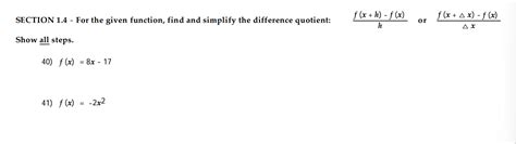 Solved SECTION Use The Graph To Find The Limit If It Chegg