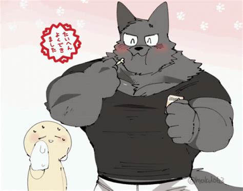 Hyaku Bara Hyaku Bara Furry Discover Share GIFs