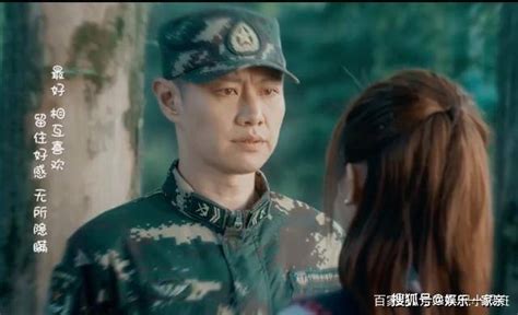 《爱上特种兵》大结局：田勇成为全剧最悲惨的人物，小雨命好苦！老爷