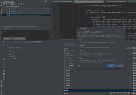 Idea如何使用git Reset进行回退以及如何使用git Stash将暂存区文件储藏,打包后重新恢复暂存区文件idea Git Stash后怎么恢复 Csdn博客 Idea如何使用git Reset进行回退以及如何使用git Stash将暂存区文件储藏,打包后重新恢复暂存区文件idea Git Stash后怎么恢复 Csdn博客