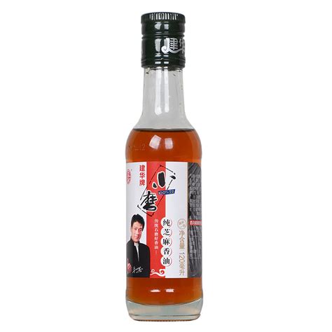 四川纯芝麻油纯正家用小瓶小磨香油水代法烧菜拌馅煲汤凉拌120mL 虎窝淘