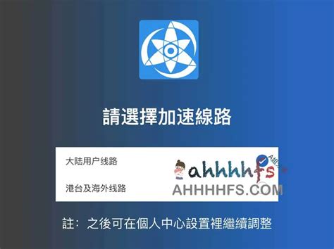 免费高质量中文在线漫画 拷贝漫画 A姐分享