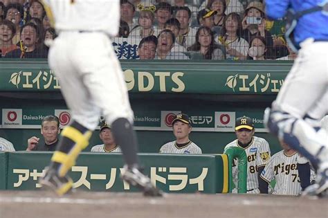 阪神、床田に沈黙零敗 好調1～3番たった1安打8カードぶり負け越し サンスポ