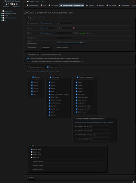 Open Server что это такое где скачать как установить настроить и