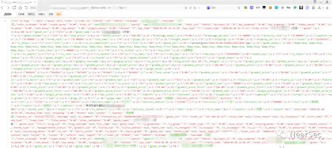 实战技巧 利用ThinkPHP5 X的BUG实现数据库信息泄露 腾讯云开发者社区 腾讯云
