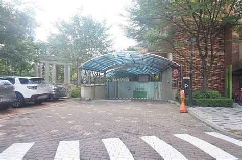 금호동아파트시세 성동구 금호동 전세 서울숲푸르지오1차 공급면적10279㎡전용면적8487㎡ 7억5000만원 옥수역부동산